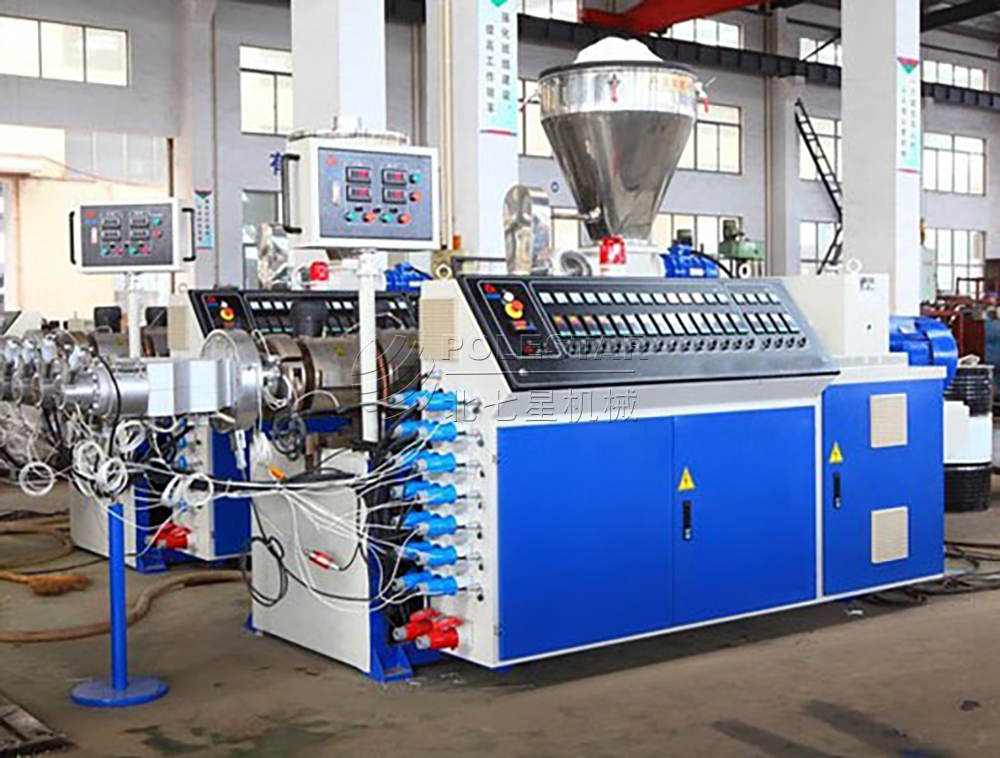 Plastic pipe extrusion line – Zhangjiagang Polestar Machinery Co.,Ltd