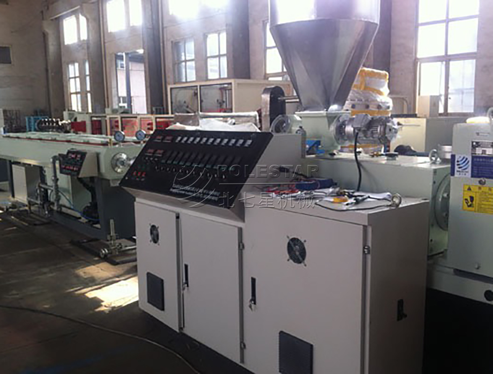 Plastic pipe extrusion line – Zhangjiagang Polestar Machinery Co.,Ltd