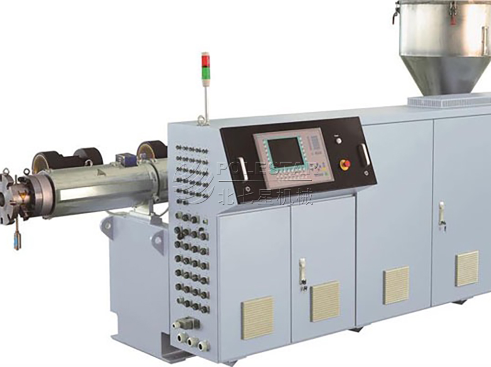 PPR pipe extrusion machine – Zhangjiagang Polestar Machinery Co.,Ltd
