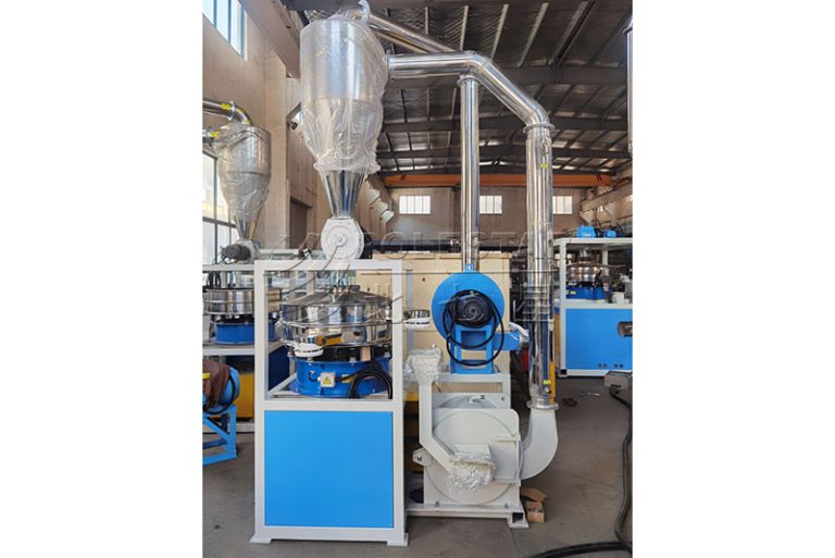 Plastic Pulverizer Machine – Zhangjiagang Polestar Machinery Co.,Ltd